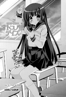 Hachimitsu Scans: I'm Always There for You!